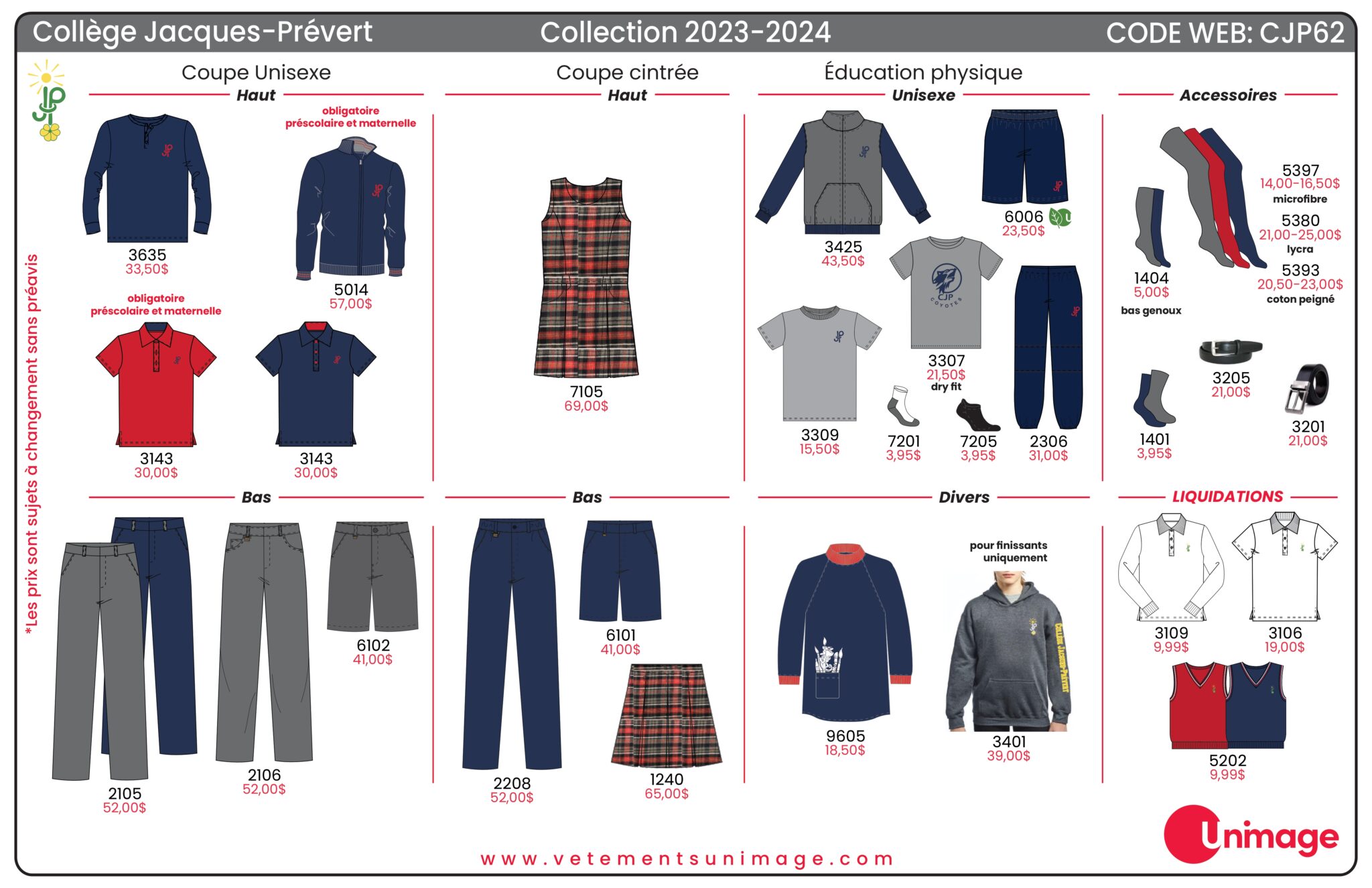 Uniforme scolaire – Collège Jacques Prévert